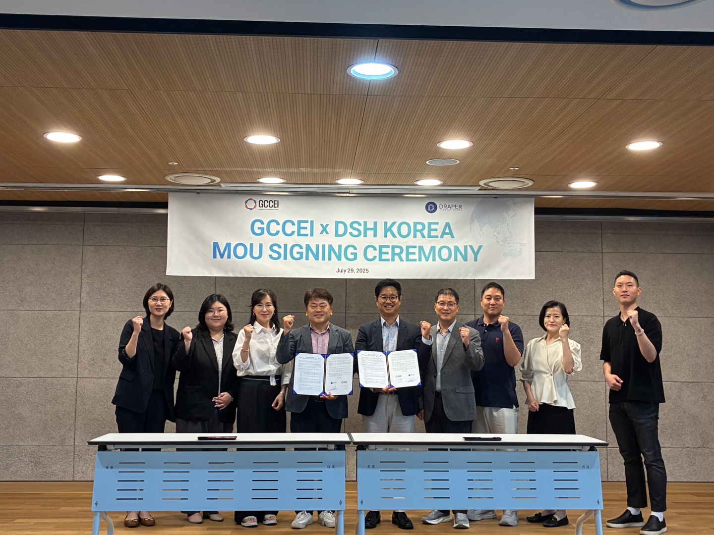 “경기창조경제혁신센터–Draper Startup House, 글로벌 스타트업 육성 위해 협력” - 플래텀